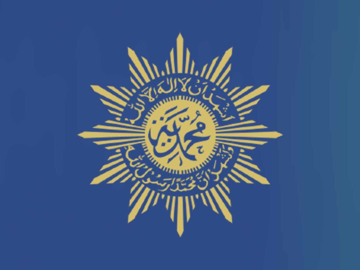 PP Muhammadiyah Tetapkan Hari Raya Idul Adha 1444 H pada 28 Juni 2023 ...